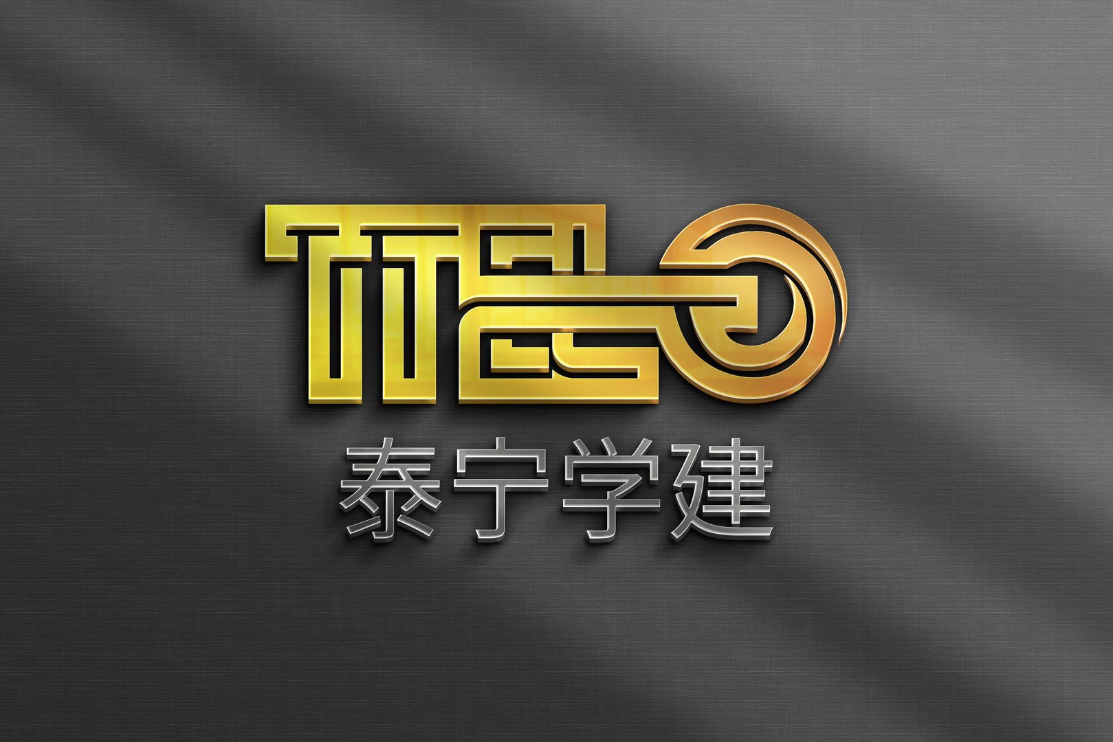 Logo Design 06 by abdulrafaydesign - on Twine.